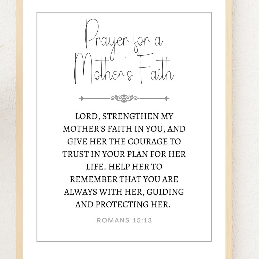 Romans 15:13 wall art - Empowering Mother's Faith - Christianartprint